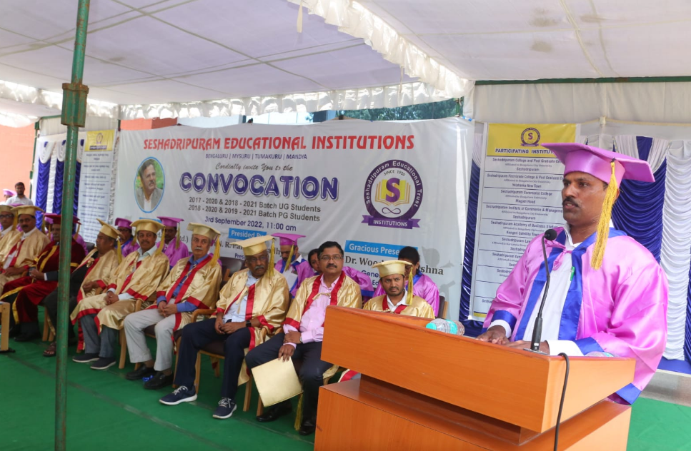 quick links admission question papers alumni association placements ...